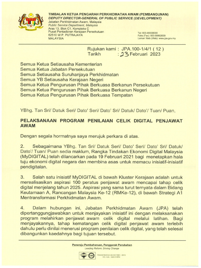 Program Penilaian Celik Digital Penjawat Awam | PDF