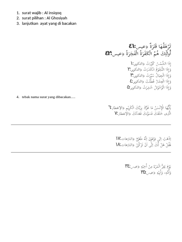 Contoh Soal Lomba Tahfidz Juz 30 | PDF