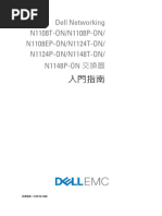 NQ CL4L - ユーザーズマニュアル（CC Link編） pages 7 12 | PDF