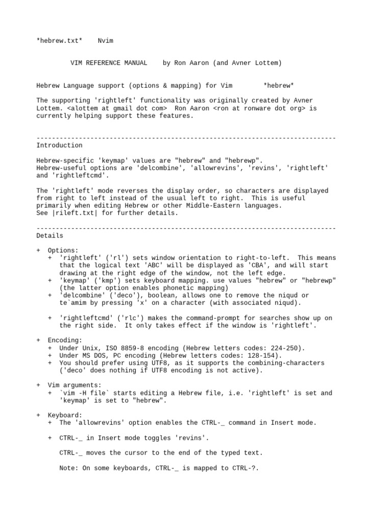 Hebrew | PDF