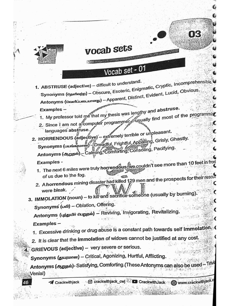 Vocabulary Set | PDF