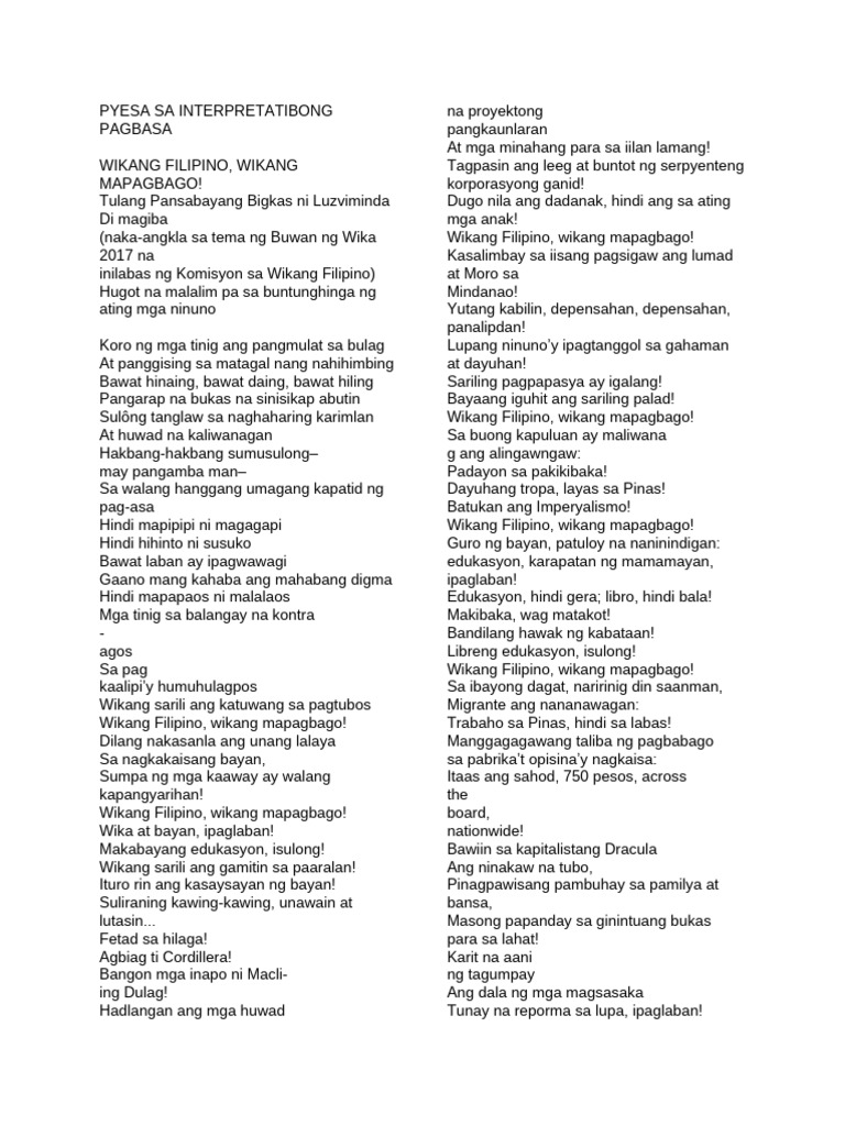 Pyesa Sa Interpretatibong Pagbasa | PDF