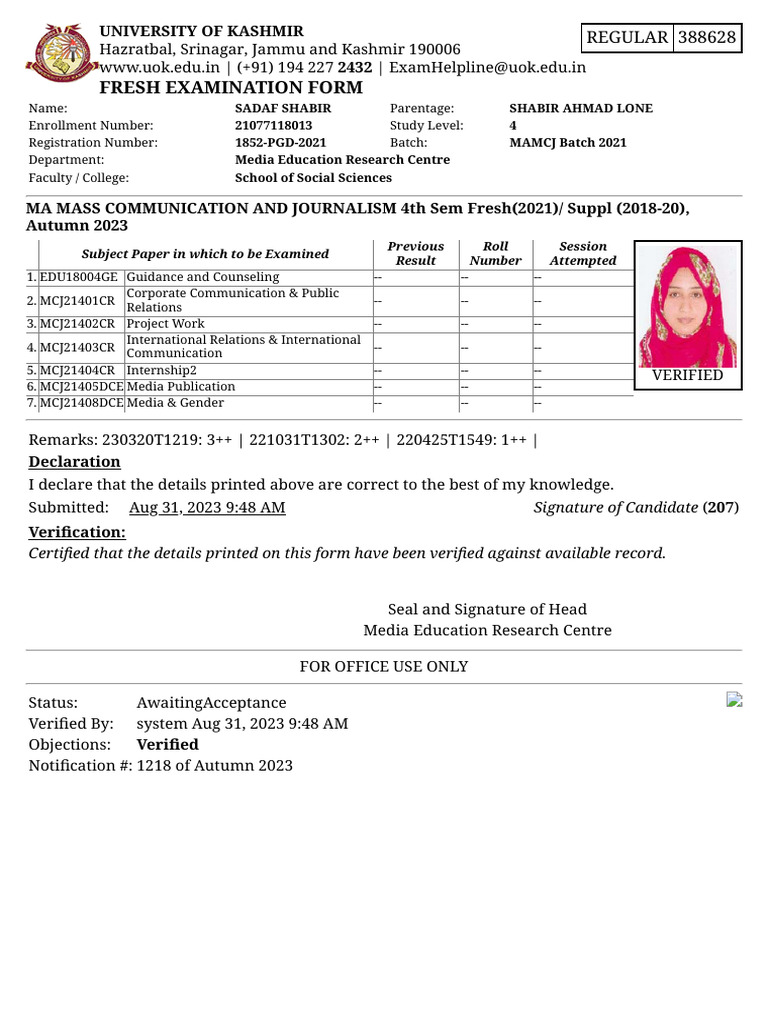 Examination Form Printoutzz | PDF