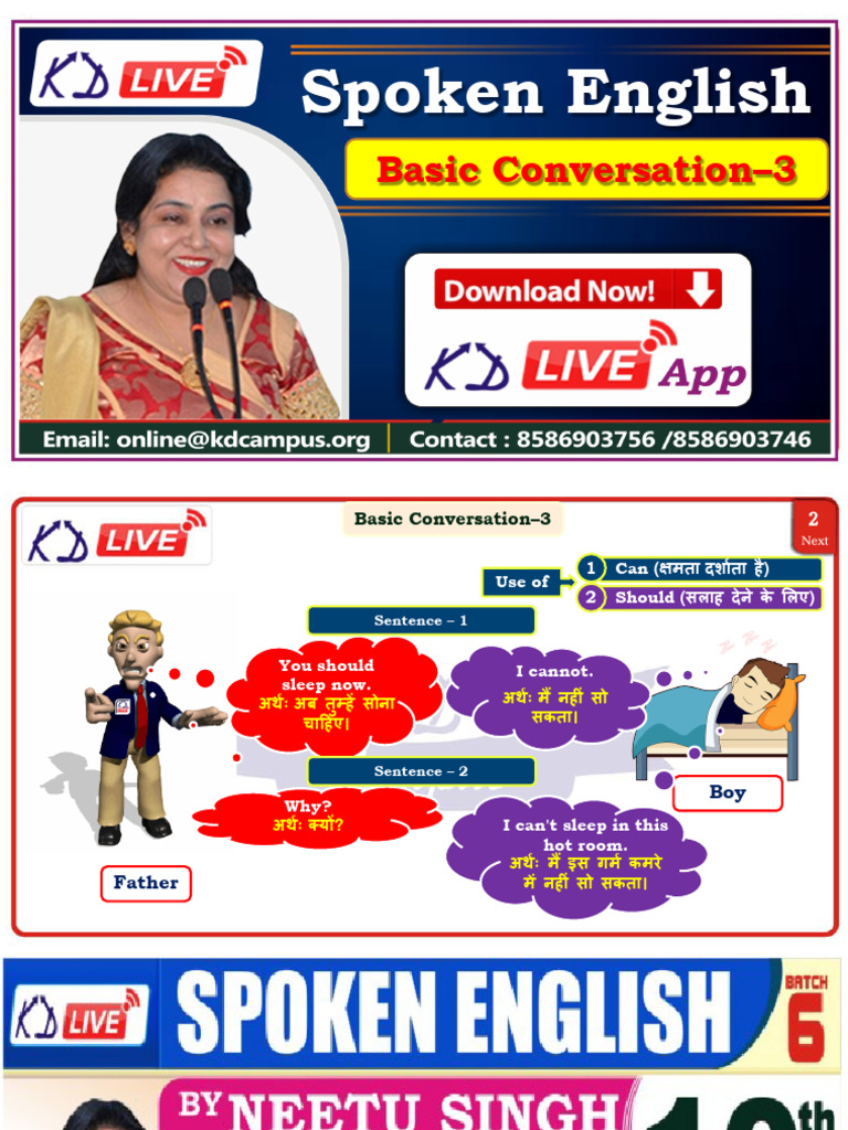 Basic Conversation - 3 Father & Son | PDF