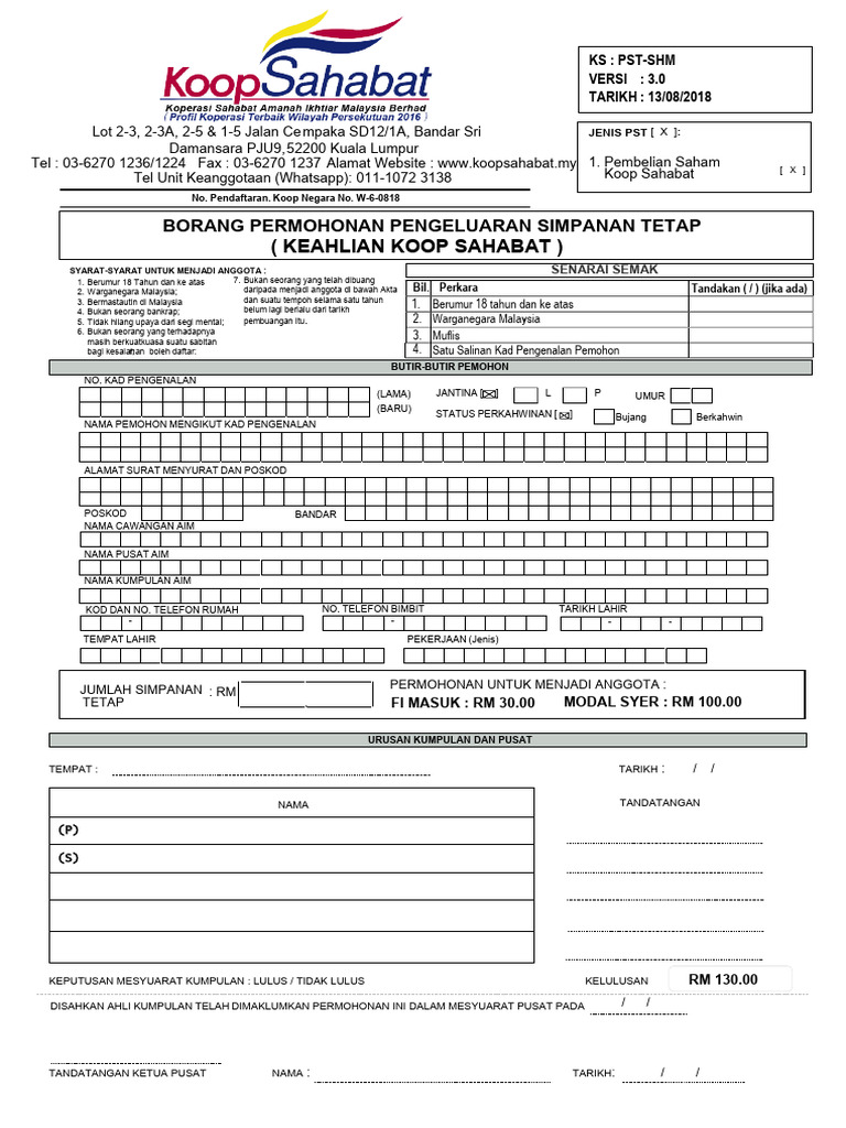 KOOP Borang-Pst-Hsm-2018 | PDF