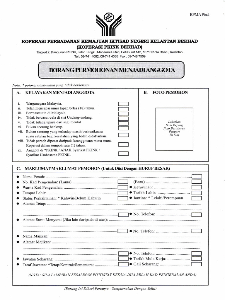 Koop Borang-Permohonan-Menjadi-Anggota Pnik | PDF