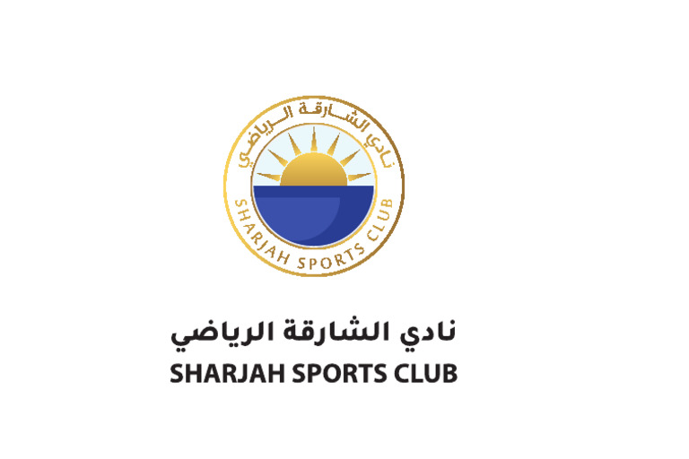 Sharjah Sport Club Logo | PDF