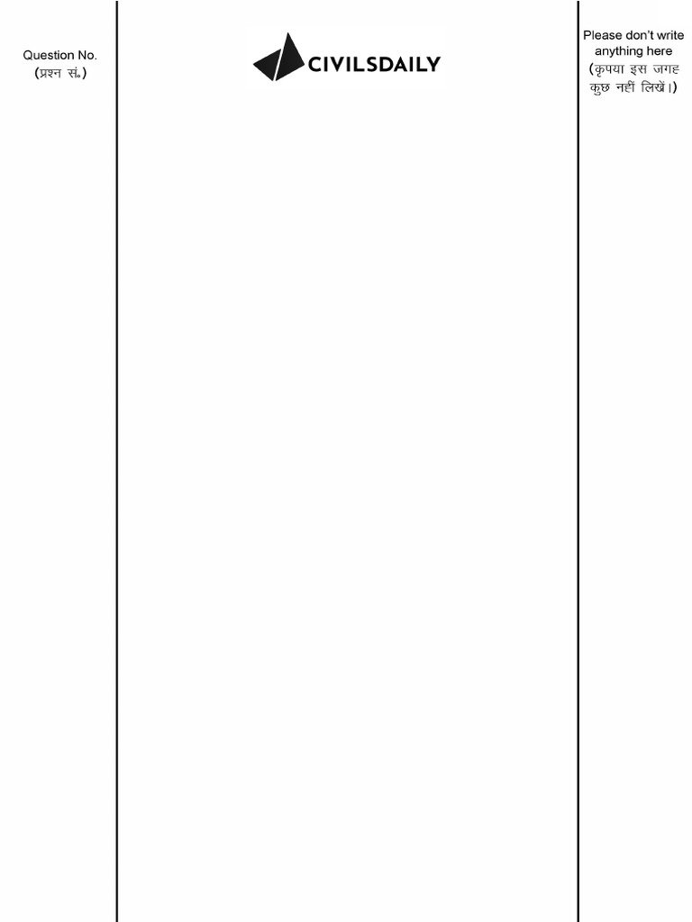 Mains-Guidance-Plus-2021-Answer-Sheet 2 | PDF