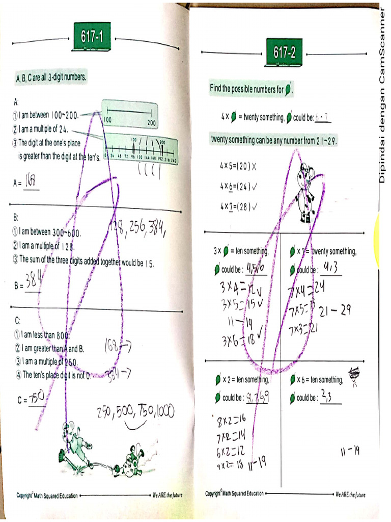617 | PDF