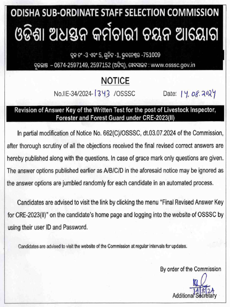 Revision Answer Key CRE II 1343 | PDF