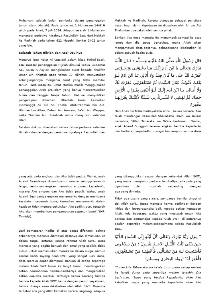 Kultum Ba'da Magrib | PDF