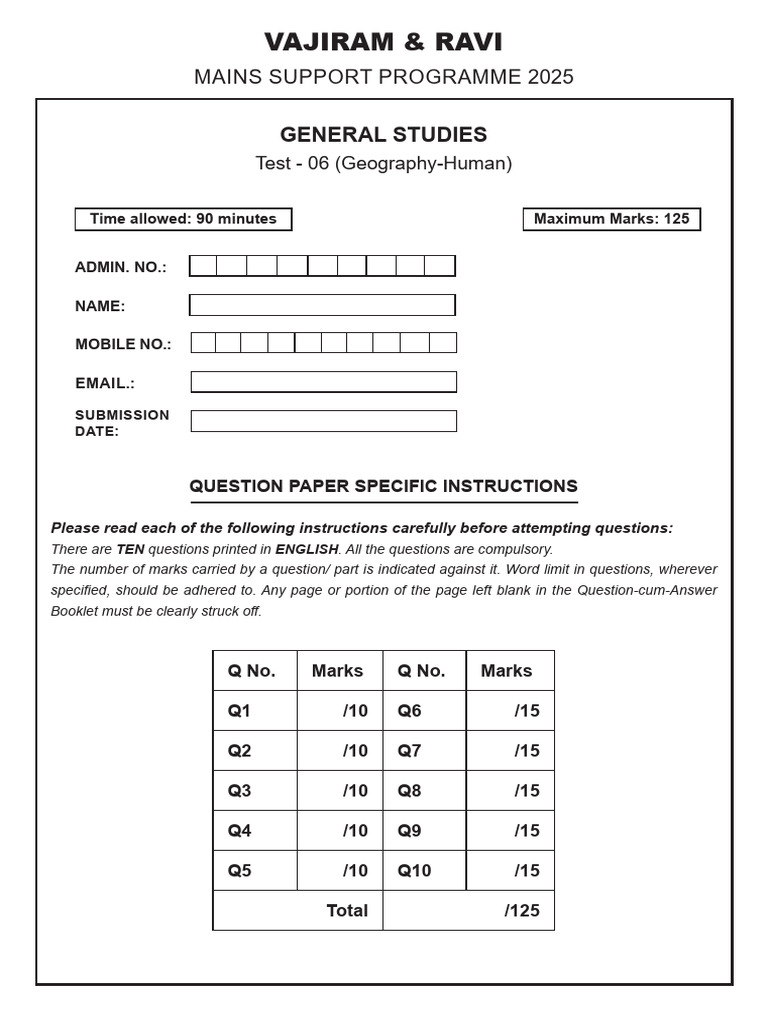 MSP Test-06 Answer Sheet | PDF