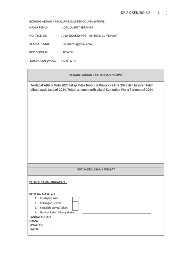 Borang Aduan Espkws | PDF