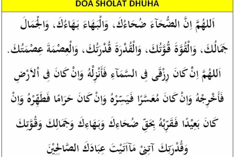 Doa Selesai Sholat Dhuha | PDF