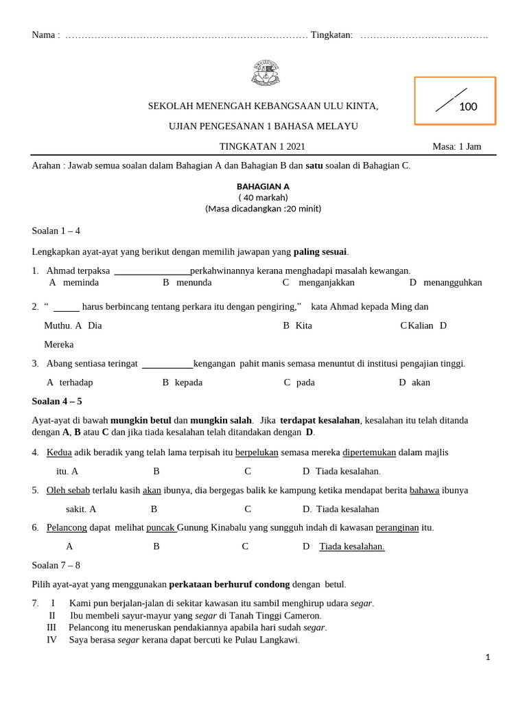 Ujian Pengesanan 1 BM T1 2021 | PDF