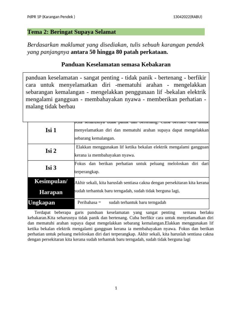 Karangan Pendek f1 | PDF
