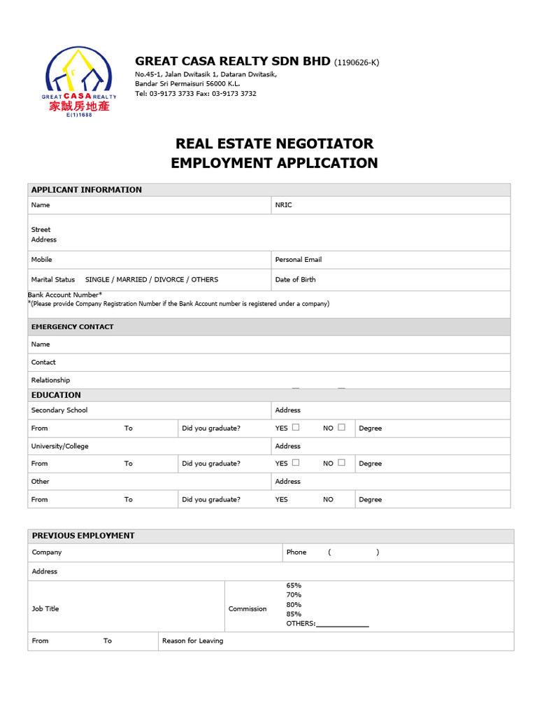 New Ren Application Form | PDF