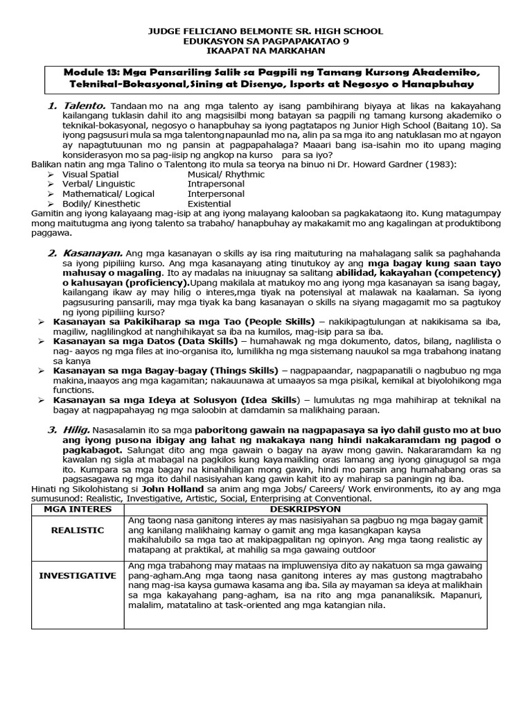 Module 13 Handout | PDF