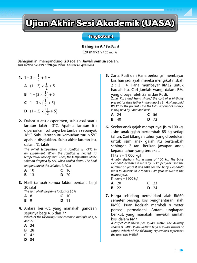 Form 1 UASA000 | PDF
