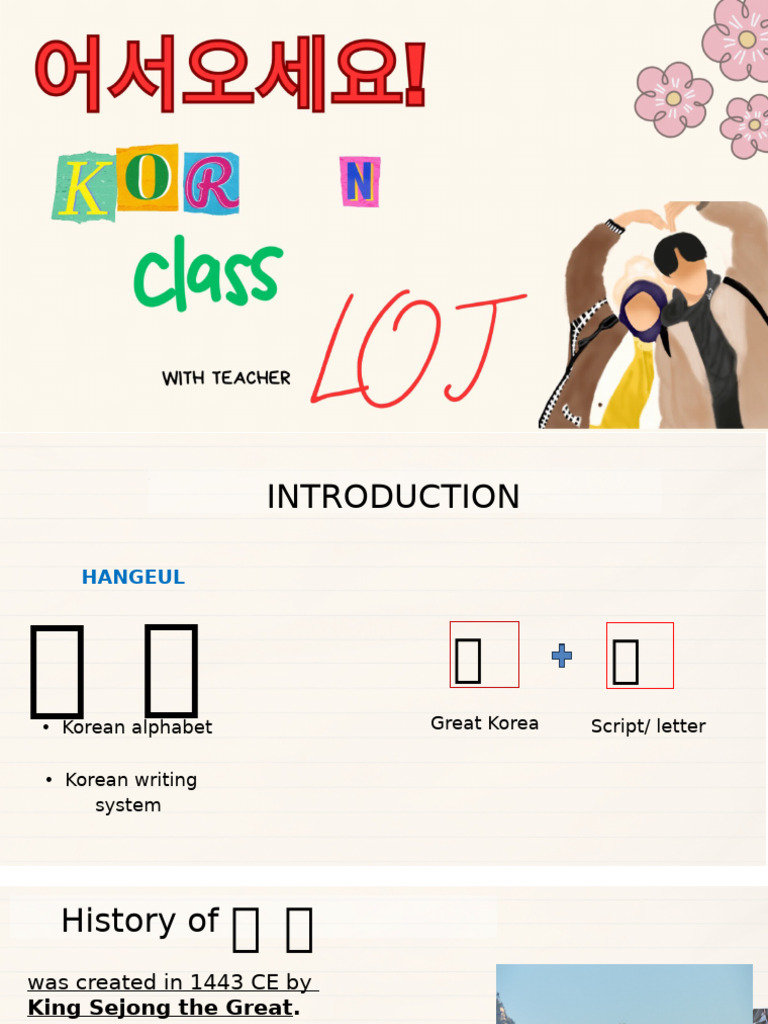 1st Day Lesson Hanguel | PDF | Languages | Foreign Language Studies