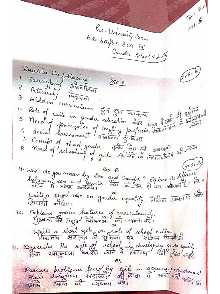 BSC Bed - Ba Bed 3 Gender School & Society | PDF