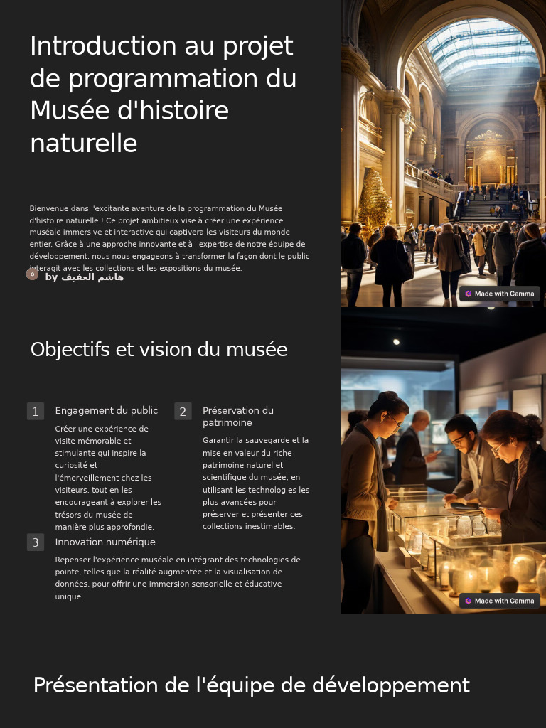 Introduction Au Projet de Programmation Du Musee Dhistoire Naturelle | PDF