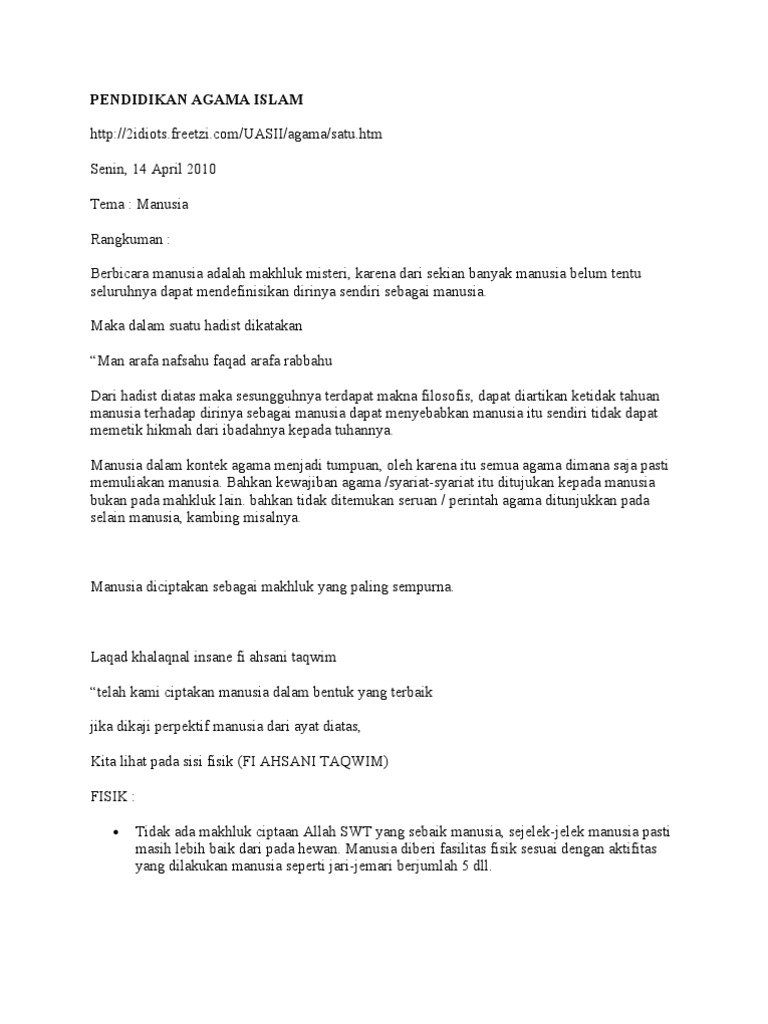 Ahsani Taqwim 1 | PDF