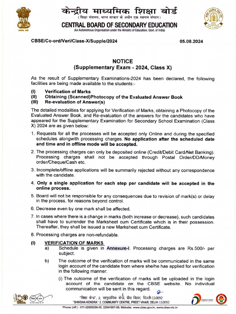 Class X Notice Verification Photocopy Reevaluation Supplementary 2024 05082024 | PDF