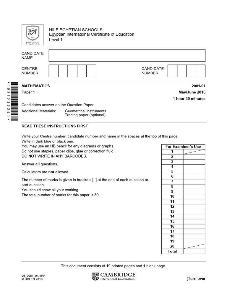 06 2081 01 4RP Afp | PDF