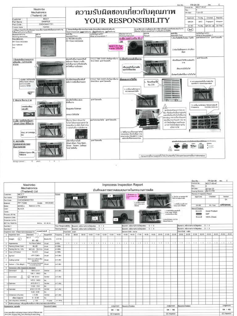 Get File Attachment 1 | PDF