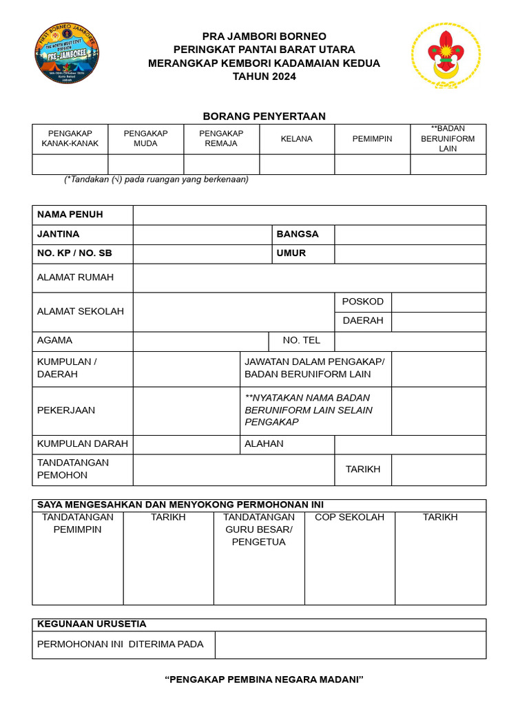 Borang Penyertaan-Pra Jambori Borneo | PDF