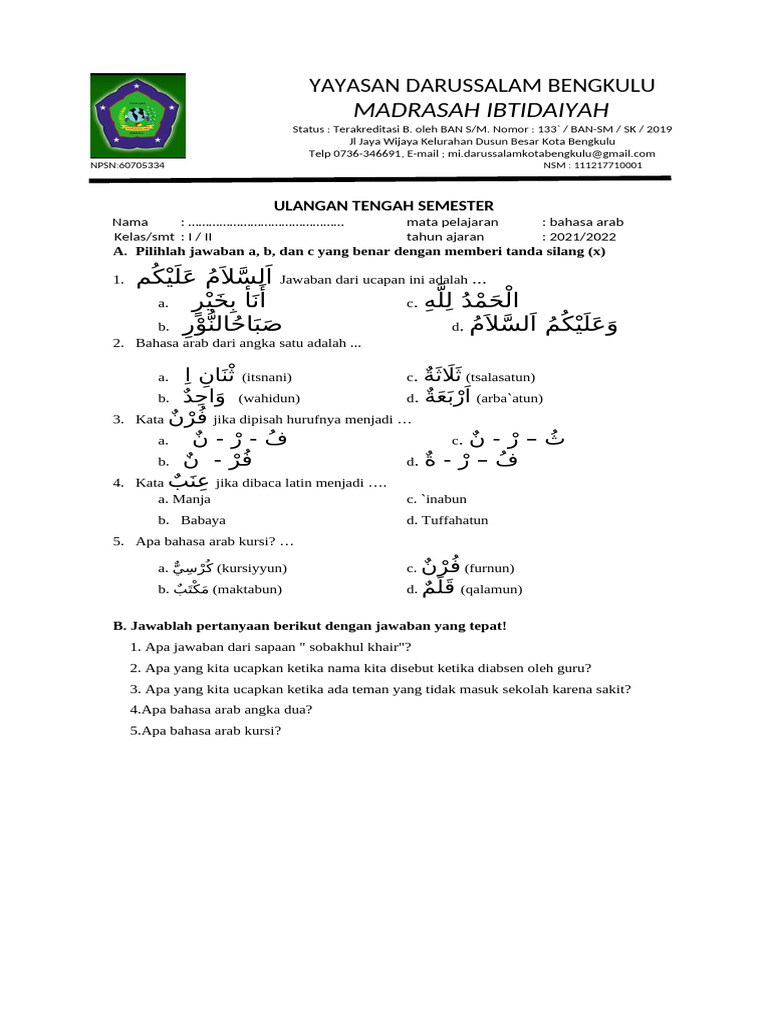 UTS Kls 1 SMT 2 | PDF