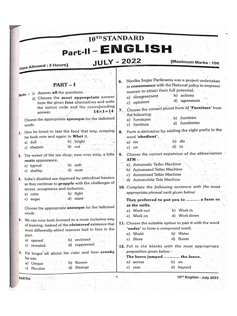 10th STD ENGLISH QUESTION AND ANSWER | PDF