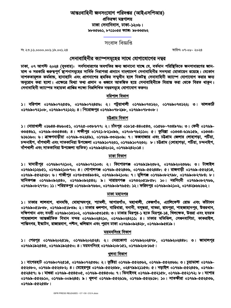 Ispr Press Releases - 07!08!2024 | PDF