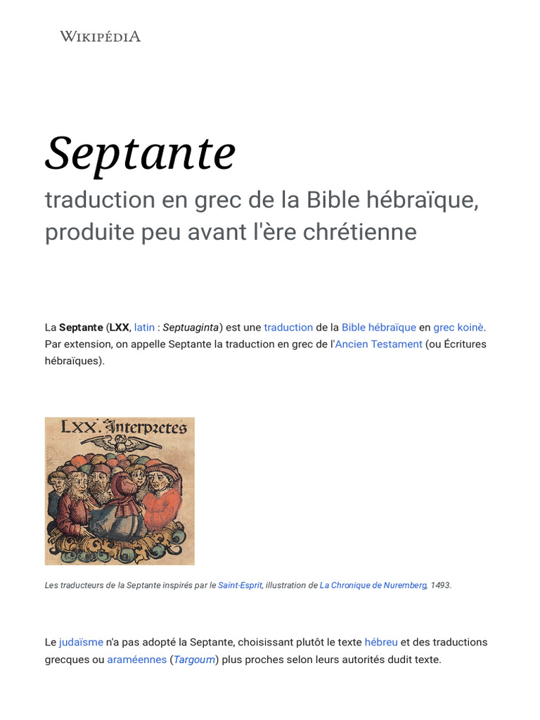 1 2 Septante | PDF