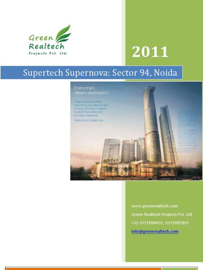 Supertech Supernova | PDF | Wall | Tile