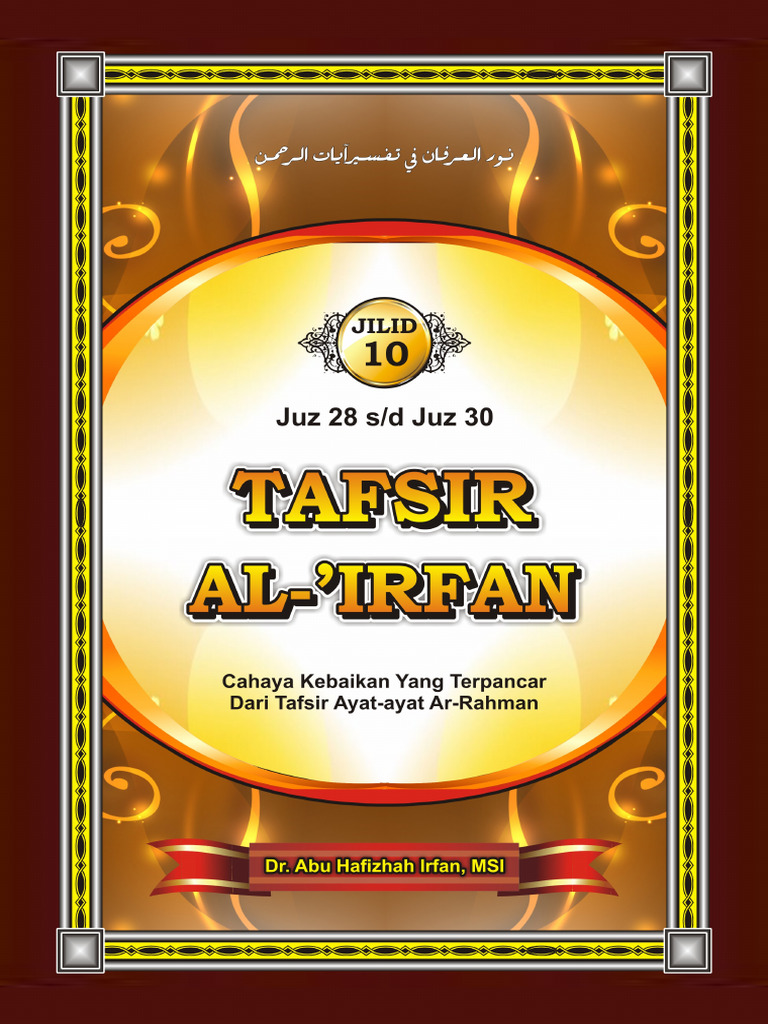 Tafsir Al-'Irfan - Jilid 10 (Buku) | PDF