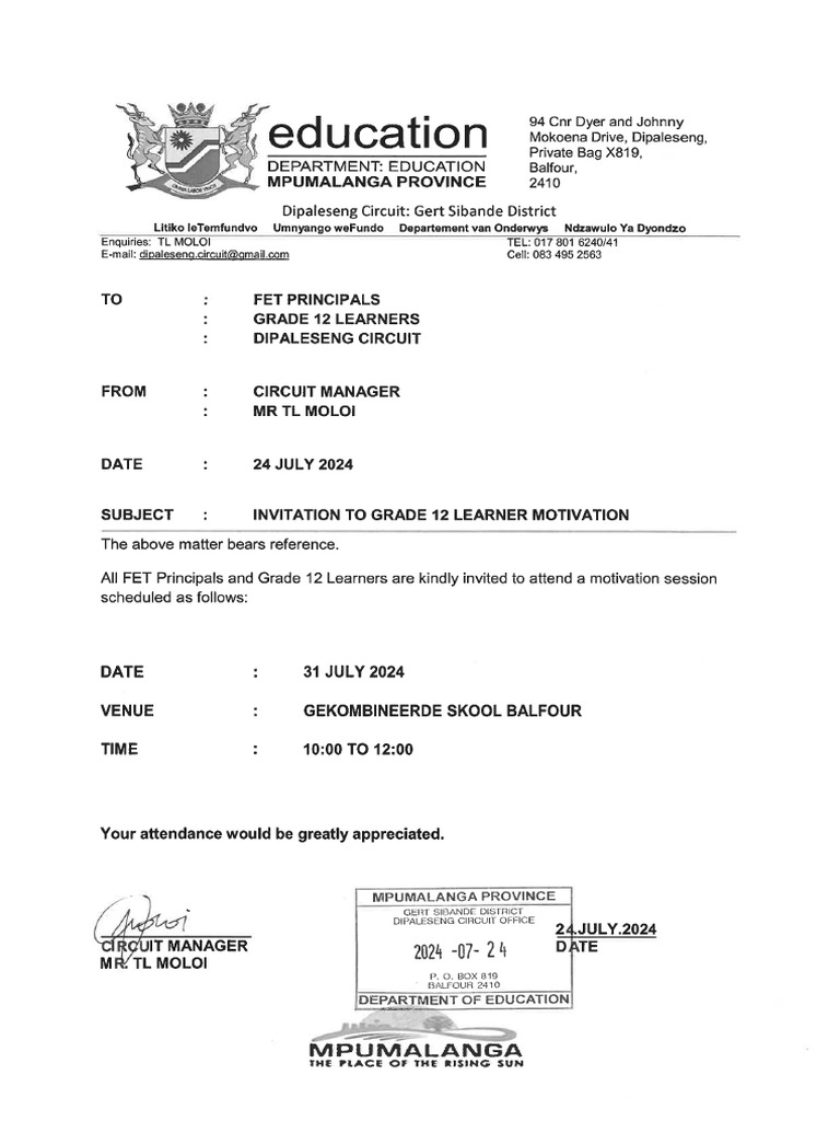 Motivation Invitation | PDF