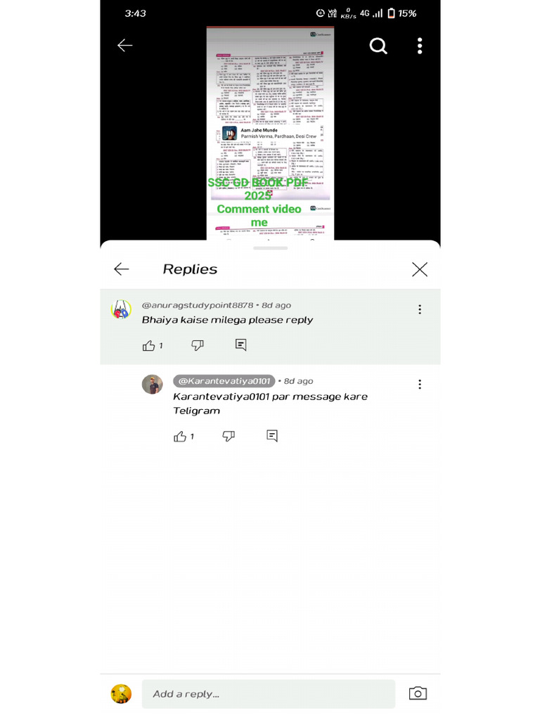 PDFGallery 20240821 175439 | PDF