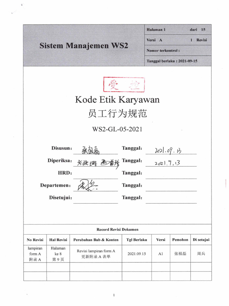 1 - WS2-GL-05-2021 Kode Etik Karyawan 员工行为规范 （新） | PDF