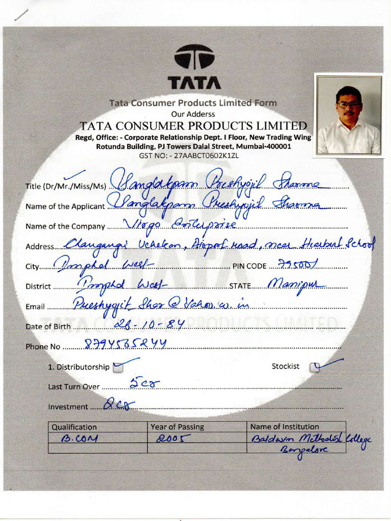 Tata Consumer Products Registration Form | PDF