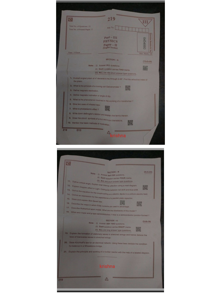 AP Sr Physics Model Paper Decent Boy Krishna | PDF