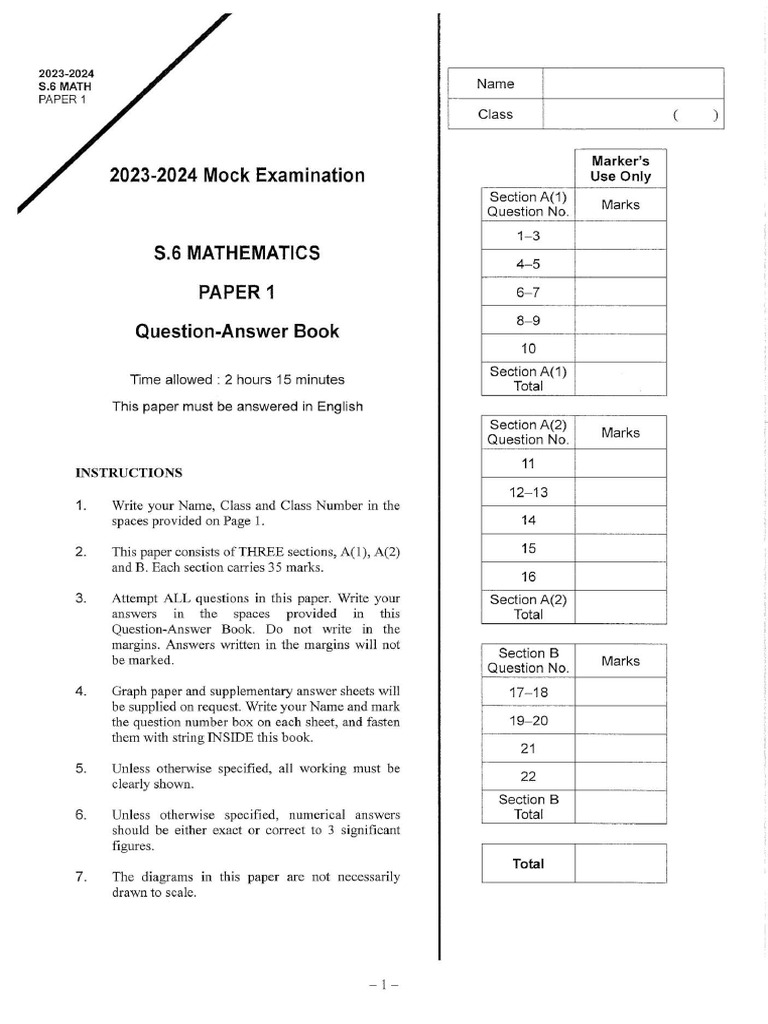 Ktscss Core Paper1 PDF | PDF