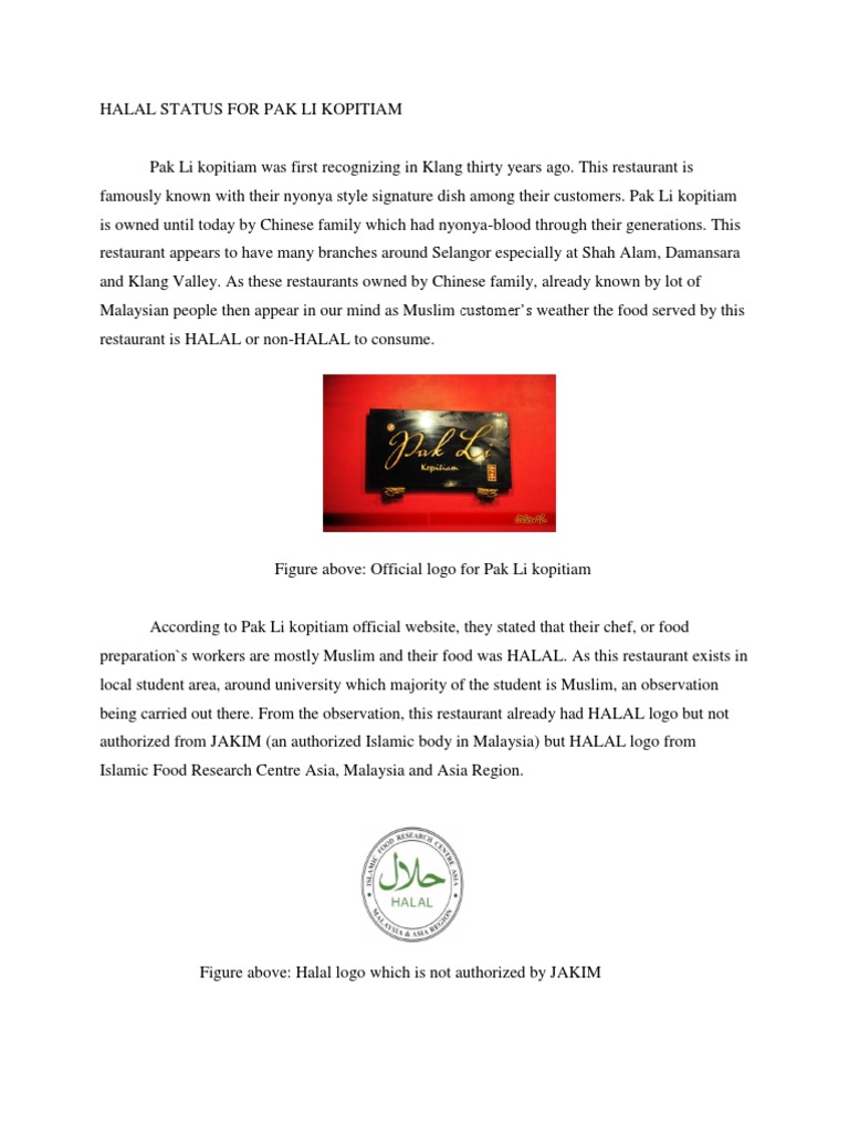 Halal Status For Pak Li Kopitiam | PDF | Foods | Abrahamic Religions