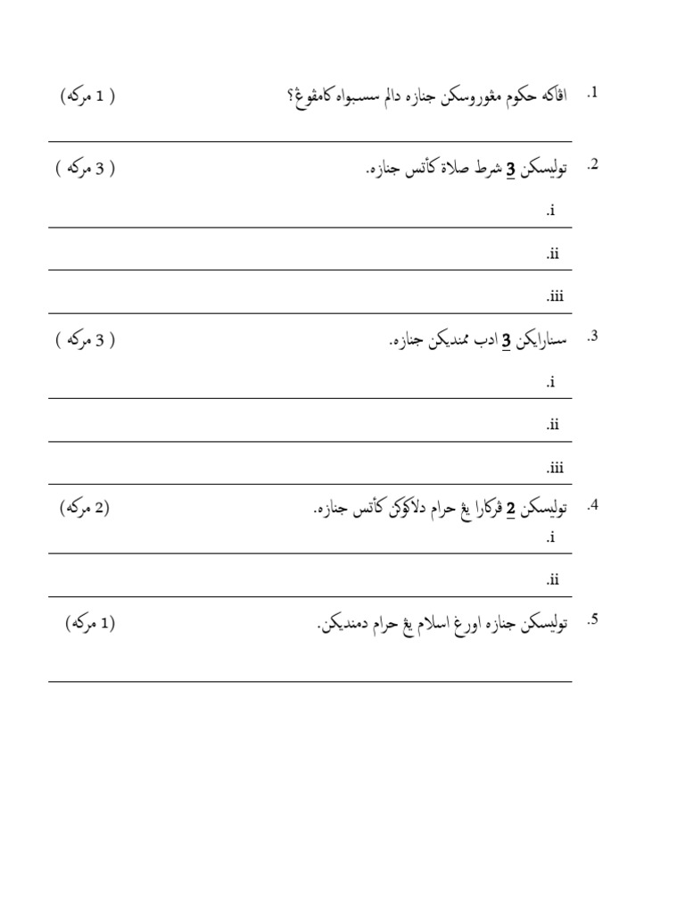 Latihan Feqah Tahun 6 Pengurusan Jenazah | PDF