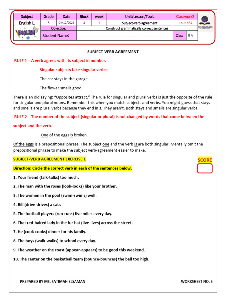 5 8 Subject Verb Agreement | PDF