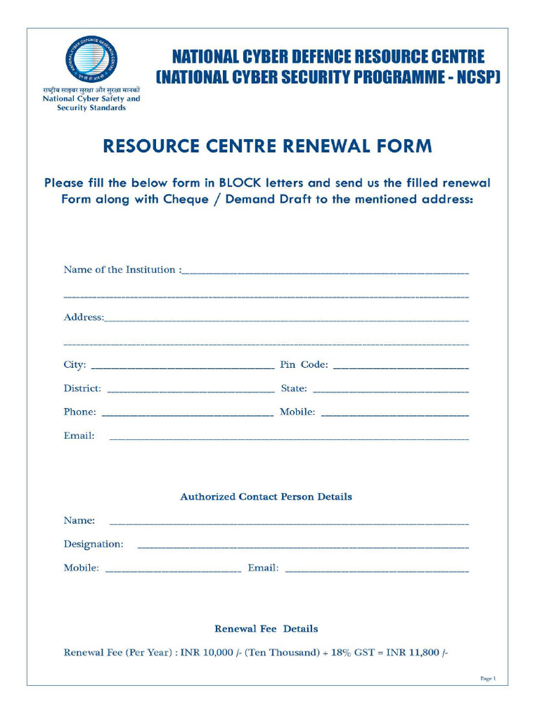 RC Renewal Form | PDF