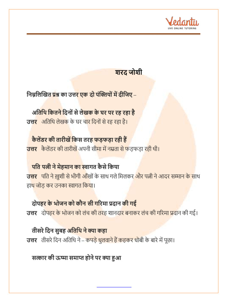NCERT Solutions For Class 9 Hindi Chapter 2 - Everest - Meri Shikhar ...