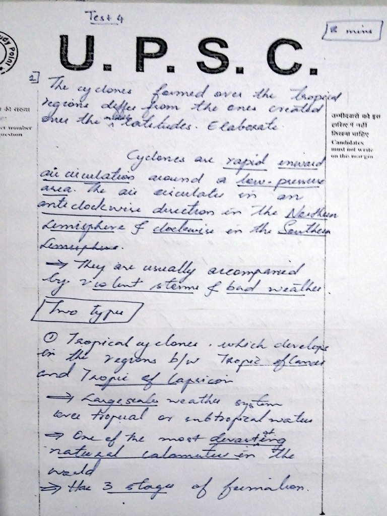 U.P. S. C.: at - Dals | PDF