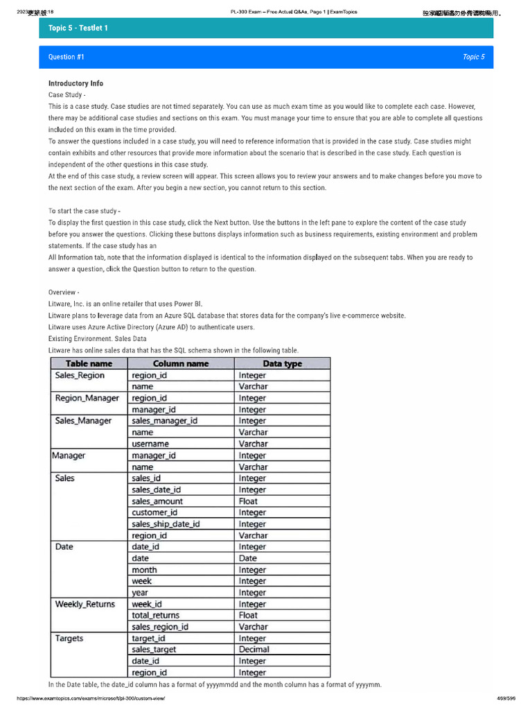 PL 300+case Study | PDF
